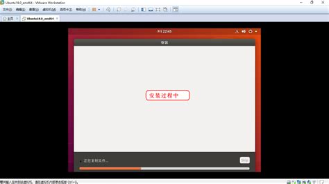 Linux系统下搭建C语言学习环境安装虚拟机ubuntu vscode 云社区 华为云