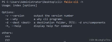 Vue 创建自己的cli脚手架自定义脚手架cli Csdn博客 Vue 创建自己的cli脚手架自定义脚手架cli Csdn博客