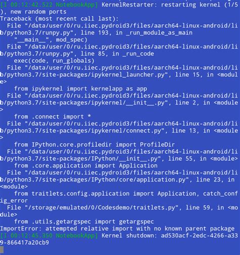jupyter notebook keyerror ‘allow remote access page 2 part 1