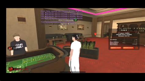 новый Cheat на блек рашу казино Youtube