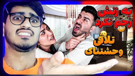 ️ فیک ترین دوربین مخفی ️ خنده دار ترین پرنک مجتبی و ملیس 🔞🤣 دوربین مخفی