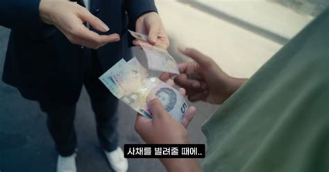 변호사가 말하는 요즘 사채 쓰고 돈 못갚으면 생기는 일 유머움짤이슈 에펨코리아