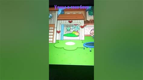 улица в тока бока༼⁠ ⁠つ⁠ ⁠ ⁠‿⁠ ⁠ ⁠༽⁠つ Youtube