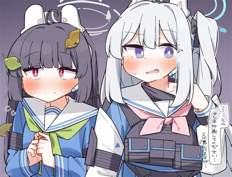 Miyu And Miyako Blue Archive Drawn By Dash B Danbooru