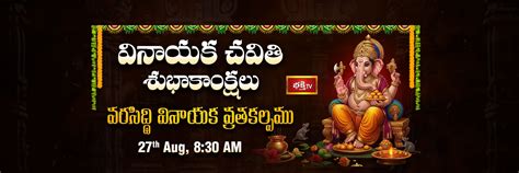 Jetworld మన నిజమైన శత్రువు ఎవరో చెప్పిన శ్రీకృష్ణ పరమాత్ముడు ప్రతీ మనిషిలోను ఏదో ఒక లోపం