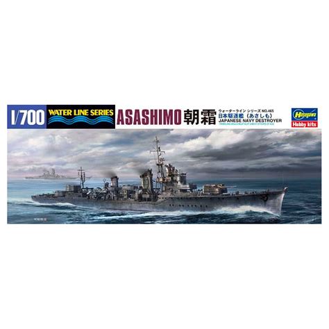 Buy 1 700 Ijn Asashimo Online For13 95€ Ak Interactive