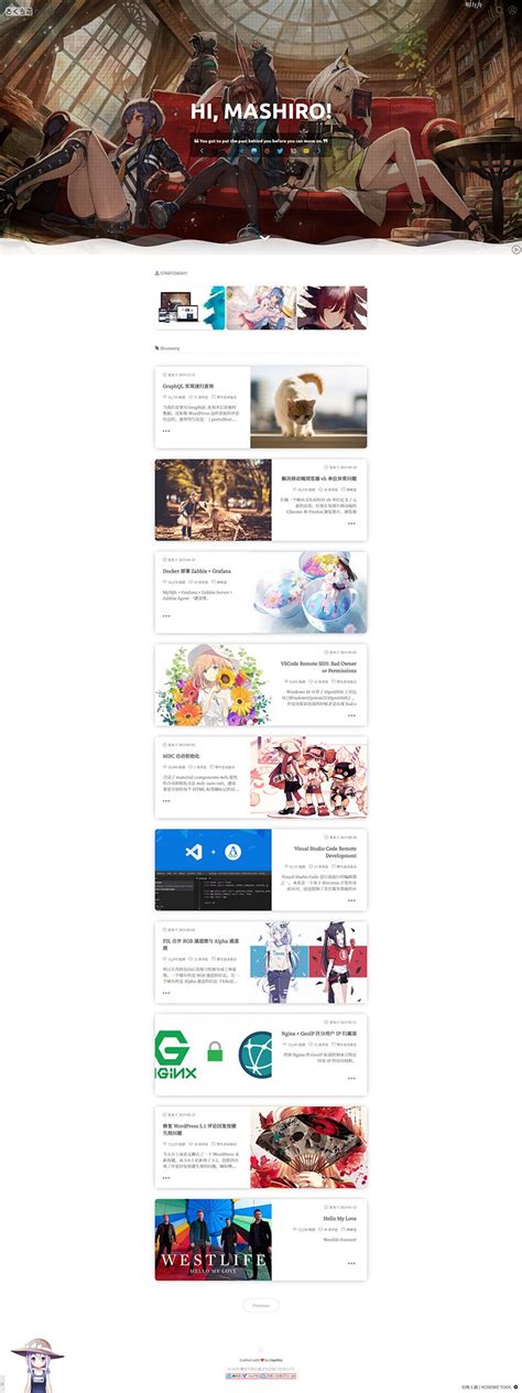 白猫二次元动漫主题 Wordpress动漫主题下载