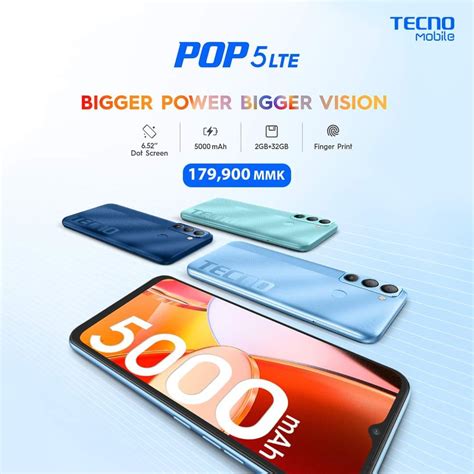 ခိုင်မိုဘိုင်း 🔷 စျေးနူန်းလည်း အရမ်းမများဘဲ Design