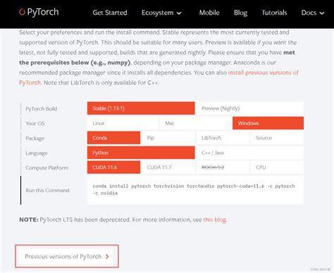 Linux下安装pytorch的正确版本linux下载pytorch21 Csdn博客 Linux下安装pytorch的正确版本linux下载pytorch21 Csdn博客