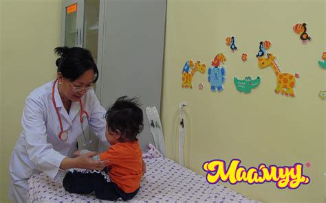 Maamuu · Улаан бурхан буюу корь өвчний үед илрэх шинж тэмдгүүд