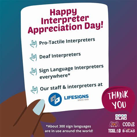 Interpreter Appreciation Day 2024 Nani Katlin