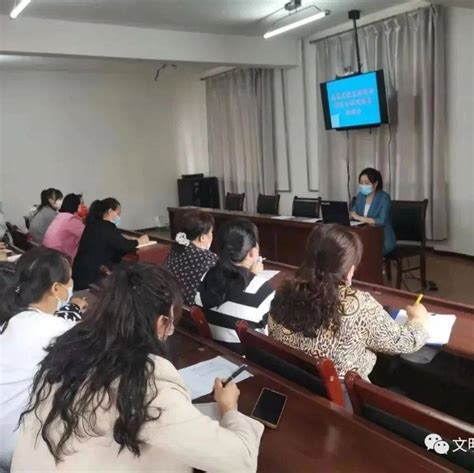 曙光街道办事处强化网格员业务培训 提升网格化服务水平 工作 培训会 乌翠区