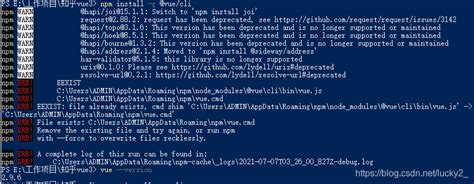 Vue版本升级失败问题记录vue2使用gdtjs Csdn博客