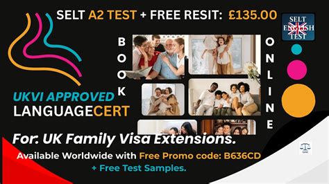 Selt Test Sample Order Free Selt Test Sample