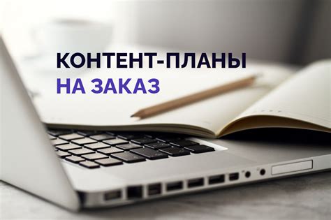 Как в Powerpoint написать текст поверх картинки Добавление текста на изображение в Powerpoint