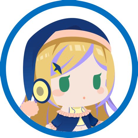 ステーションオーナーマイページ