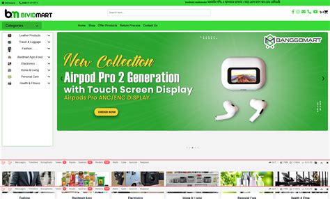 Danpitetech Demo Pages