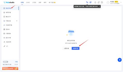 国外ip代理动静态ip代理国外代理住宅ipipdodo全球代理ip免费试用