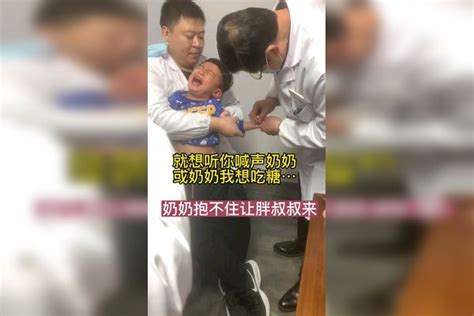 发育迟缓 这是最平凡的守候即使奶奶抱不住小孙子也要陪着你等你开口喊奶奶 隔辈亲 奶奶 孙子