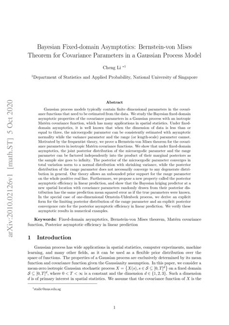 Bayesian Fixed Domain Asymptotics Bernstein Von Mises Theorem For