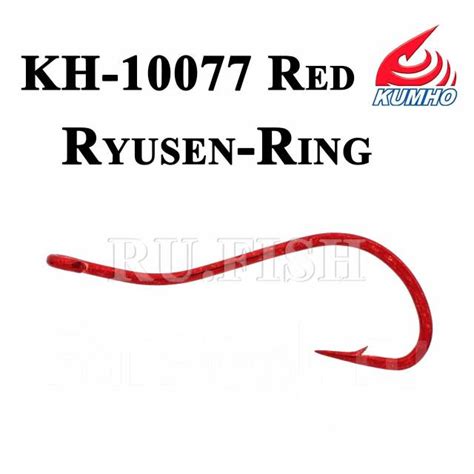 Крючки Kumho KH-10077 R Ryusen-Ring 1000 шт №15, новый, в наличии. Цена ...