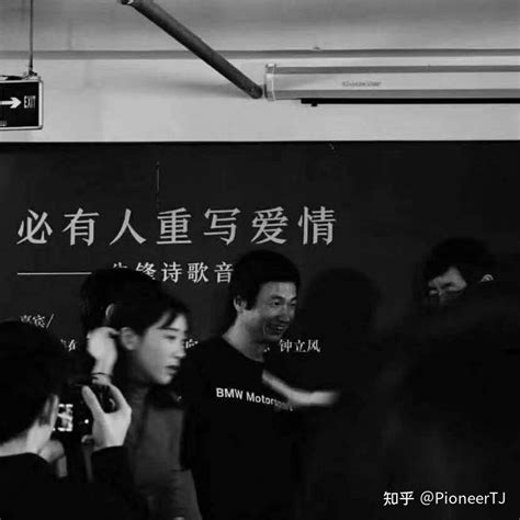 胡思乱想 知乎