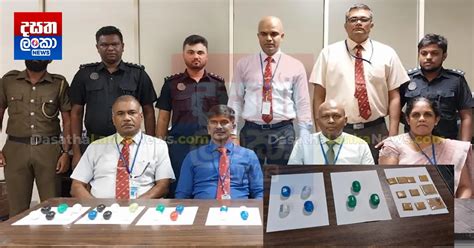 රුපියල් කෝටි 16 ක රත්තරන් ජෙල් තොගයක් කටුනායක දී අත්අඩංගුවට Dasatha
