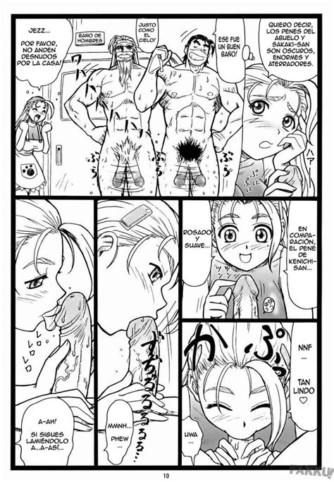 Miumiu Kenichi Comic Hentai