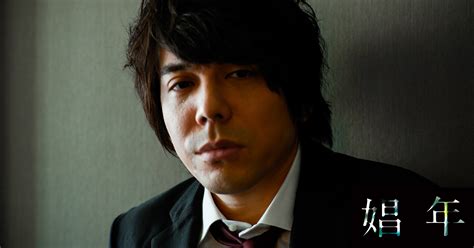三浦大輔「セックスはとっととしよう。そこから人としての向き合いが始まる」