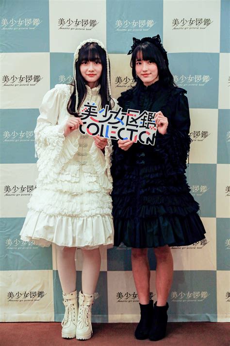 「美少女図鑑collection 2022」に出演しました 岐阜美少女図鑑