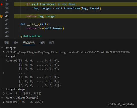 语义分割标签mask的转化，从isaid到vocmask标签 Csdn博客