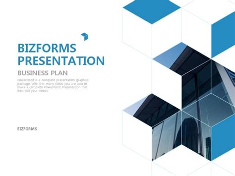 포토 매거진형 사업계획서2 Ppt 패키지창업 유통 카페 프랜차이즈 여행사 쇼핑몰 교육 사업계획서