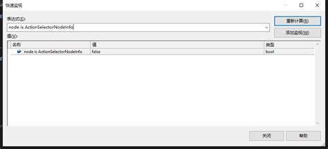 Newtonsoft Json Deserializeobject Bug Issue Dotnet Orleans Github