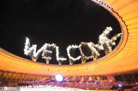 组图成都大运会今夜开幕 空中金色焰火绚烂绽放 搜狐大视野 搜狐新闻