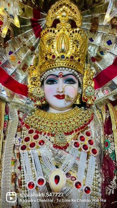 तेरी गोद में सर है मैया 🙏🌹 Youtube