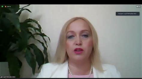 Про результати Круглого столу з нагоди початку ІІ го Всеукраїнського конкурсу наукових робіт