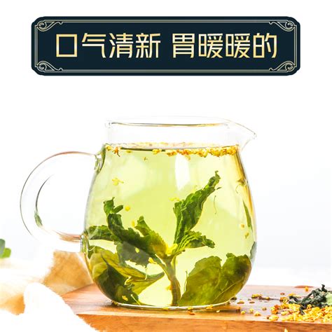 丁香叶养胃茶叶红茶调理口臭除清口幽门暖胃猴头菇官方旗舰店肠胃 虎窝淘
