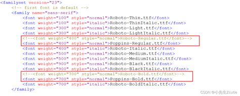 【android】替换系统默认字体 android更换字体 csdn博客