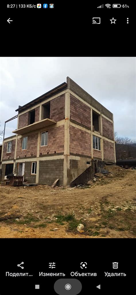 მშენებლობა რემონტი იყიდება მეორადი ყალიბები აპალოვკა 12 კოლონის და რიგელის Facebook