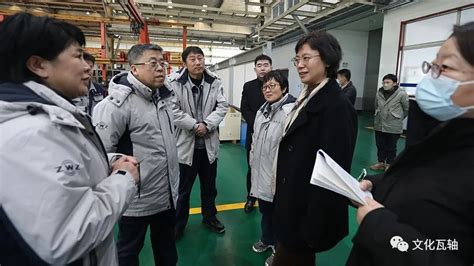 辽宁省总工会副主席初晓光一行来瓦轴集团调研配件行业动态 中国泵阀网 辽宁省总工会副主席初晓光一行来瓦轴集团调研配件行业动态 中国泵阀网