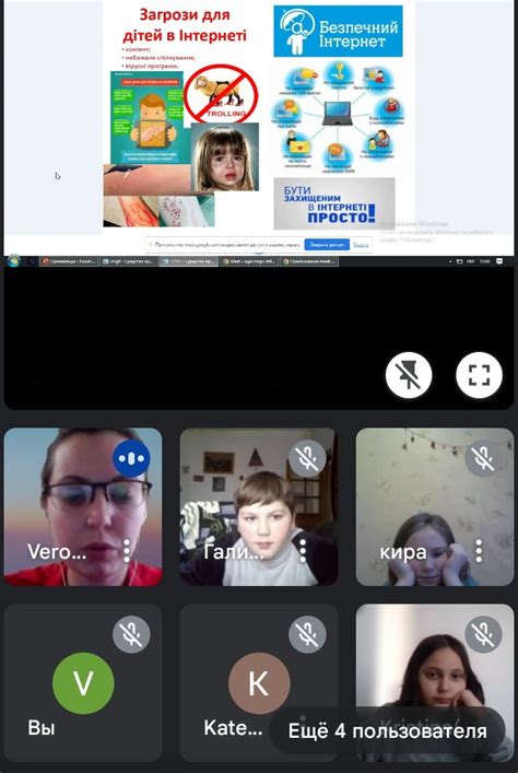 ОПОРНИЙ ЗАКЛАД ЗАГАЛЬНОЇ СЕРЕДНЬОЇ ОСВІТИ ЛІДЕР 7 лютого світова спільнота відзначає День