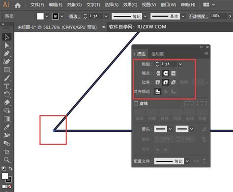 用ai钢笔画直角怎么设置圆角 软件自学网