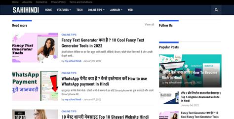 Sharad Jaiswal On Linkedin Website Hindiblog Blogger Blogposts