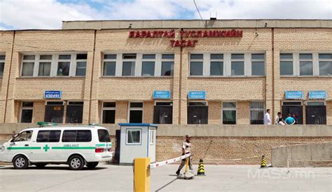 ХӨСҮТ Улаанбурхан өвчний нийт 85 тохиолдол бүртгэгдсэн