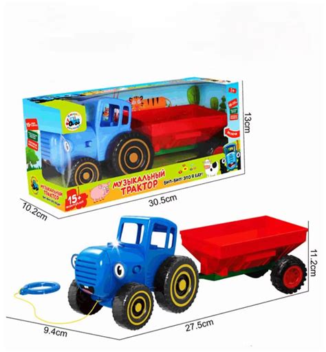 Музыкальная игрушка Синий трактор бип бип пластик