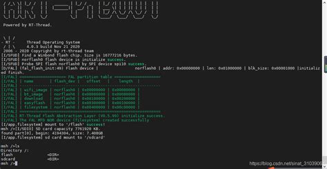 【stm32h750】玩转art Pi（四）——添加文件系统stm32h750实现fs文本 Csdn博客