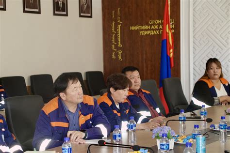 Улаанбаатар хотын Орон сууц нийтийн аж ахуйн удирдах газар Added A New Улаанбаатар хотын