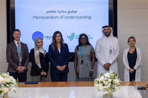 Really Proud Of The Entire Team That Made This Possible This Is A First For Qatar One Of