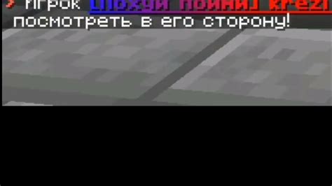 ПРИТВОРИЛСЯ ДЕВУШКОЙ НА СЕРВЕРЕ В МАЙНКРАФТЕ ТРОЛЛИМ ПАЦАНОВ Youtube