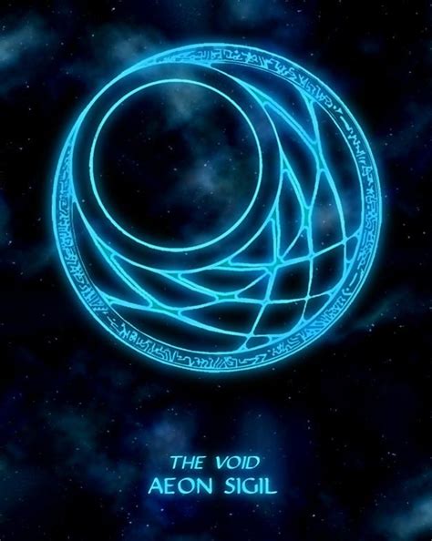 Aeon Sigil By Aentheartist Sigil Magic Symbols Magick Symbols